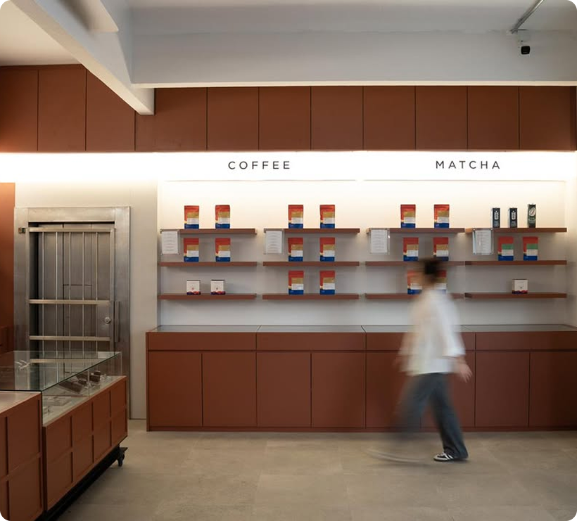 Forest Cloud Coffee Roaster and Specialty Beverages